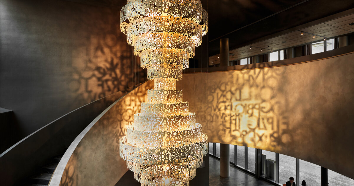 Hyperion Hotel, Leipzig | Baulmann Leuchten GmbH